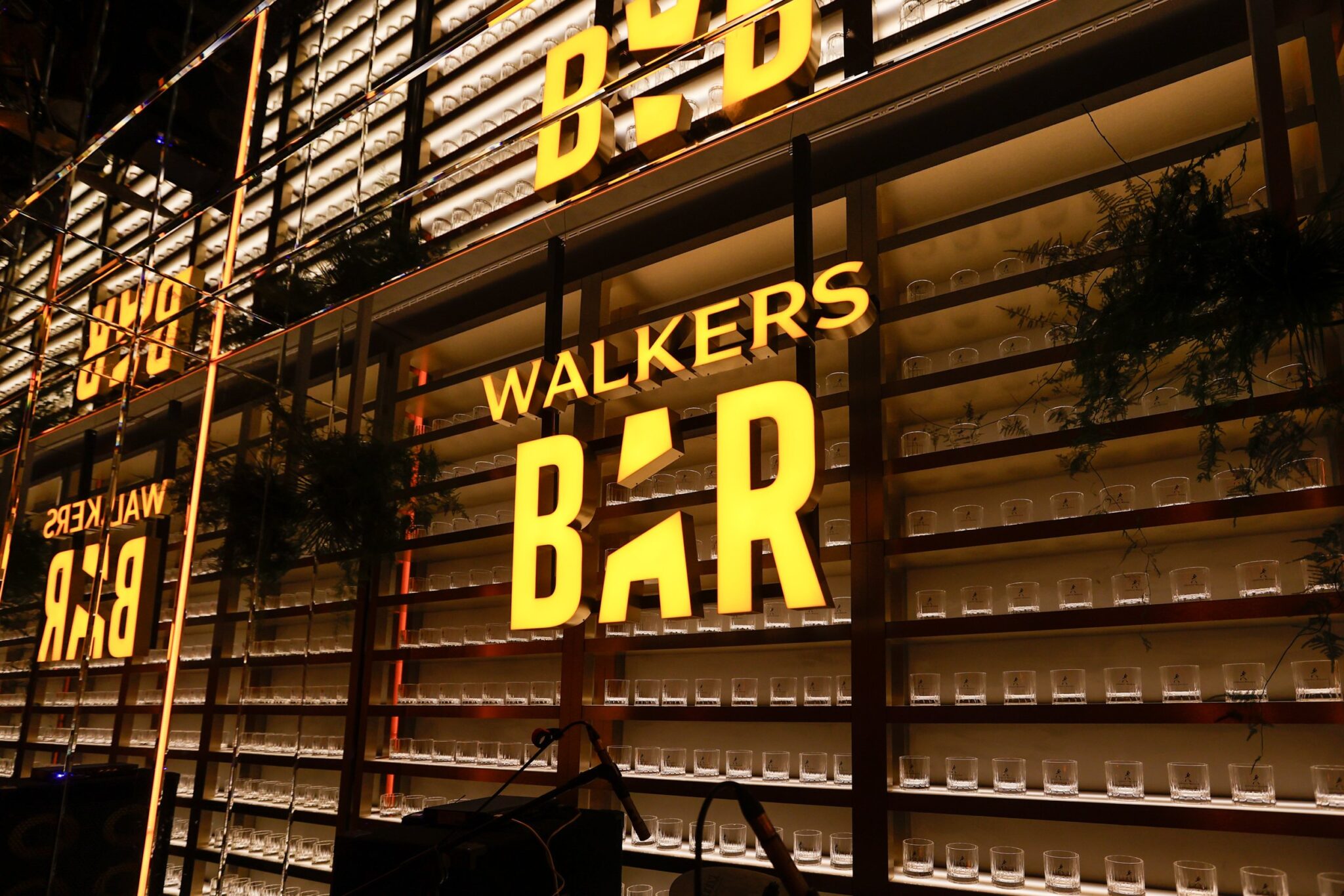 Walkers Bar